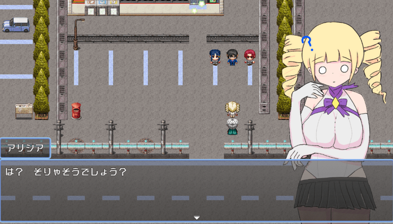 魔法少女アリシア チャート Magical Girl Alicia - biim兄貴攻略wiki | Gamerch