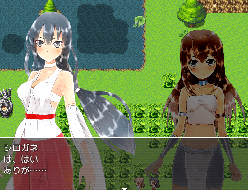 残虐姫と呪いの塔 チャート Cruel Princess and the Cursed Tower - biim兄貴攻略wiki | Gamerch