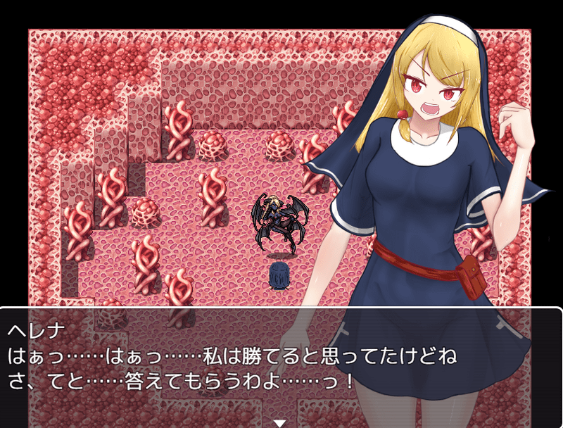 ヘレナクエスト! チャート Helena Quest - biim兄貴攻略wiki | Gamerch