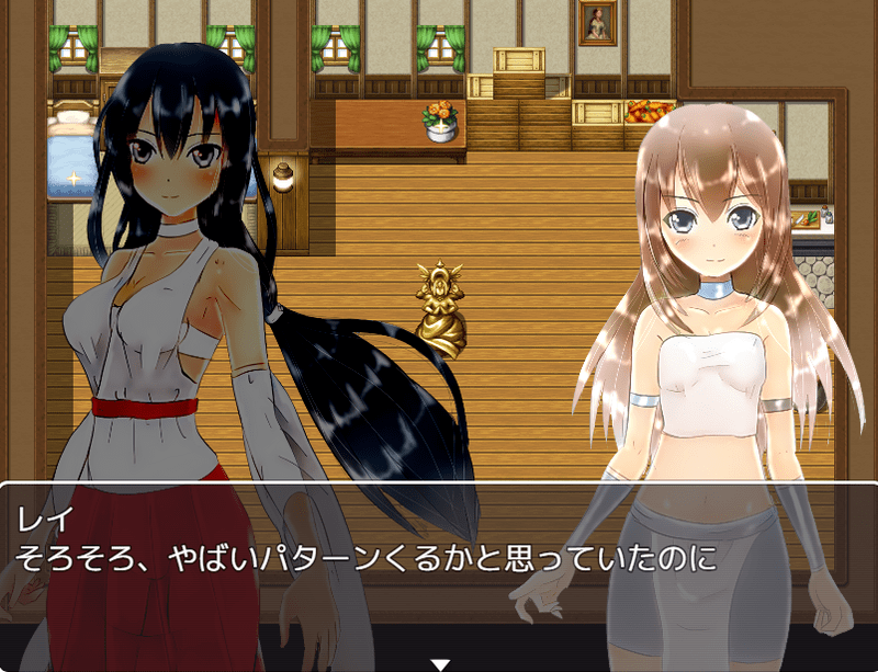 残虐姫と呪いの塔 チャート Cruel Princess and the Cursed Tower - biim兄貴攻略wiki | Gamerch