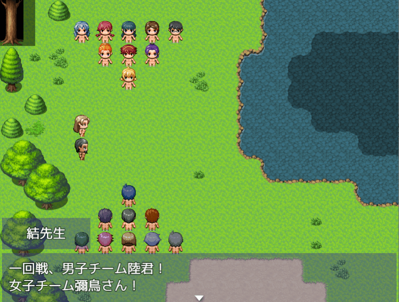 野外合宿RPG！ チャート Outdoor Camp RPG! - biim兄貴攻略wiki | Gamerch