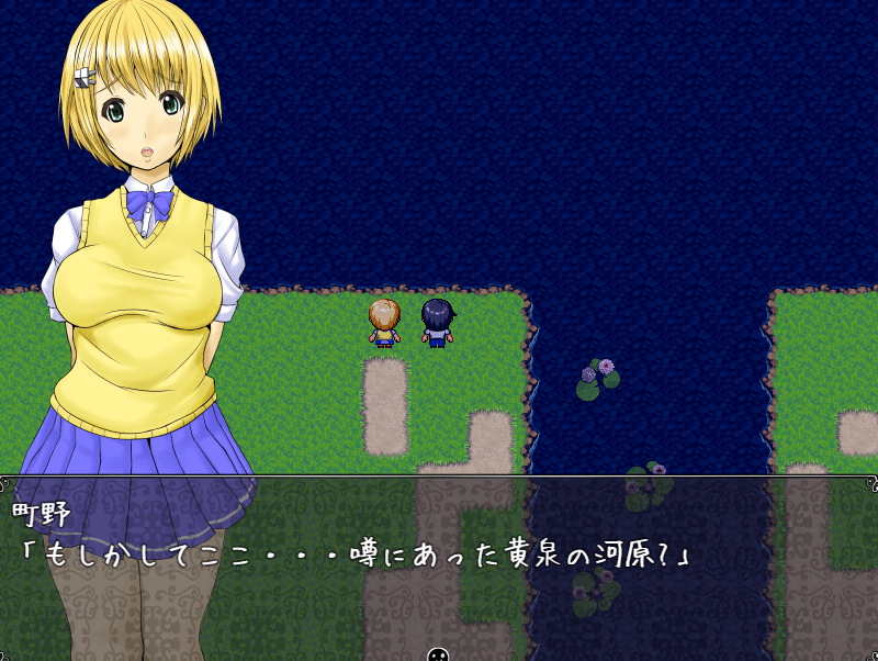 学校の放課後には色々ある チャート There are many things to do after school - biim兄貴攻略wiki | Gamerch