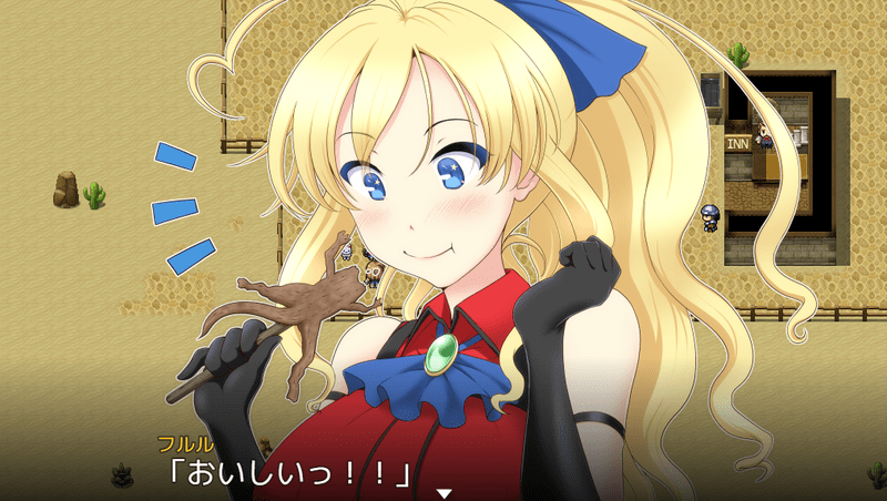 PRINCESS GO ROUND チャート - biim兄貴攻略wiki | Gamerch