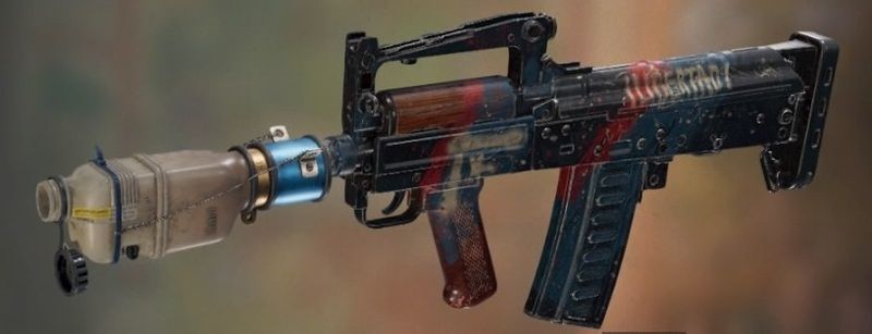 サブマシンガン - ファークライ6 | Gamerch