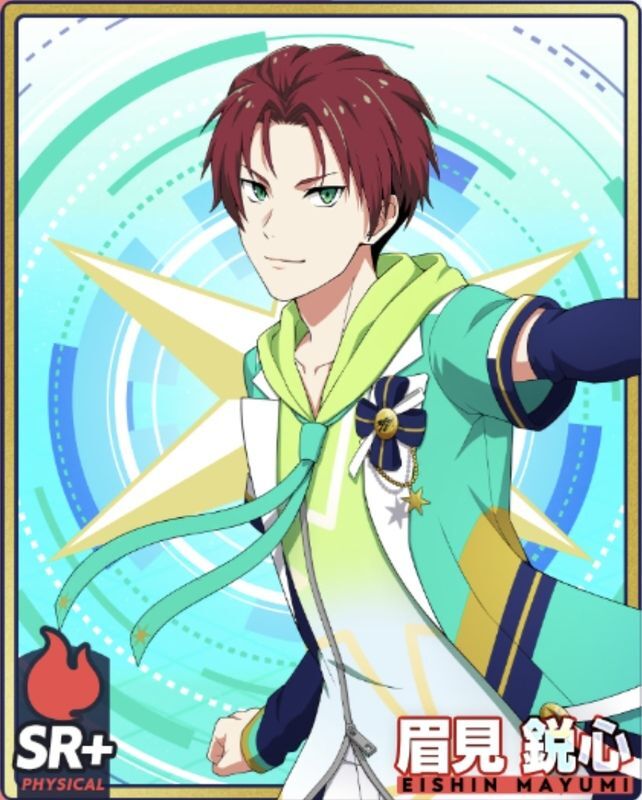 【Take a Stump!】眉見 鋭心 - サイスタ攻略Wiki | Gamerch