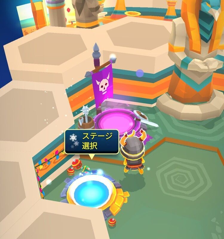 クリスマスイベント2024 - My Universe 攻略 | Gamerch