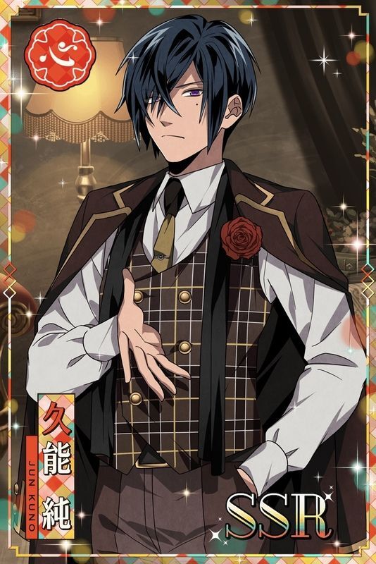 Bitter Memory 久能純 - リアライヴwiki | Gamerch