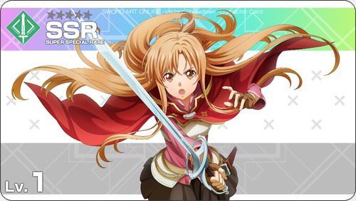 【SAOVS】SSRアスナ（剣に込めた想い）の評価とステータス【ヴァリアントショウダウン】 - SAOVS攻略Wiki | Gamerch
