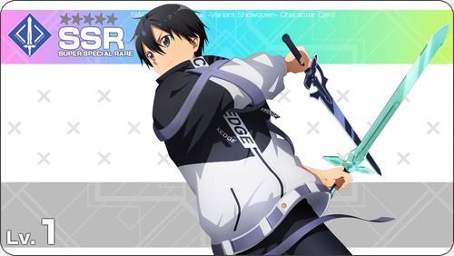 【SAOVS】SSRキリト（頂点への挑戦者）の評価とステータス【ヴァリアントショウダウン】 - SAOVS攻略Wiki | Gamerch