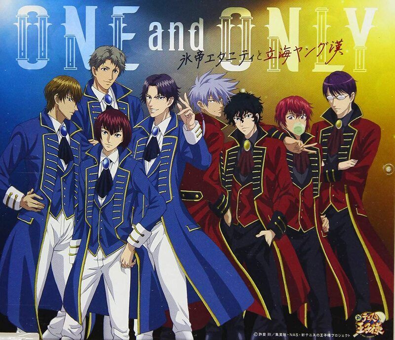 ONE and ONLY - テニラビ攻略Wiki | Gamerch