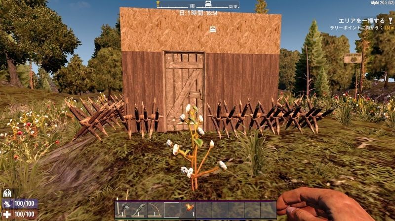 【7dtd】初心者必見！序盤の効率的な進め方【7 Days to Die】 - 7dtd攻略Wiki | Gamerch