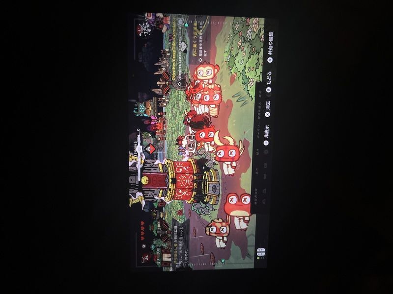 【Cult of the Lamb】バグ・不具合報告板【カルトオブザラム】 - CotL攻略Wiki | Gamerch