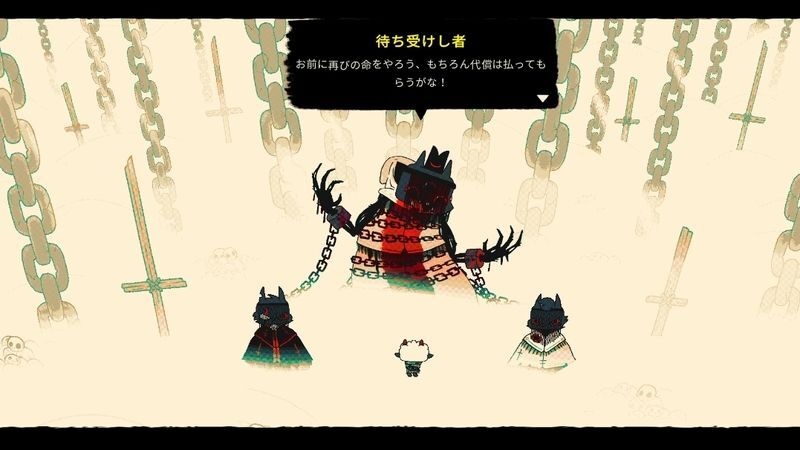 『Cult of the Lamb』ってどんなゲーム？ - CotL攻略Wiki | Gamerch