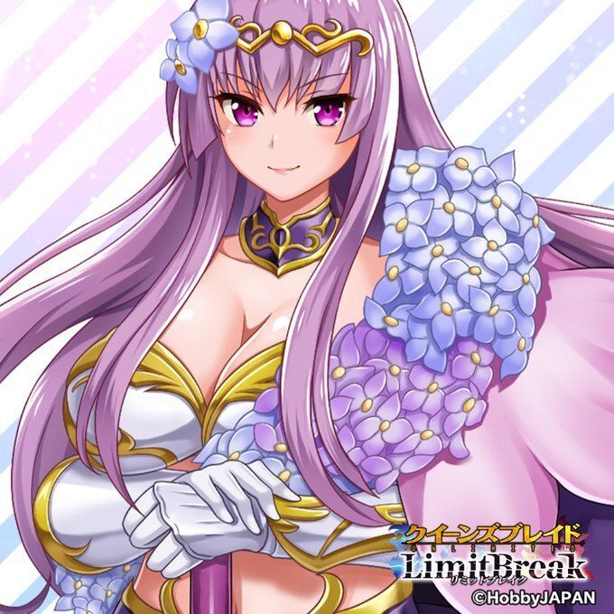 疾雷の紫陽花 - 【#クイリミ】Wiki | Gamerch