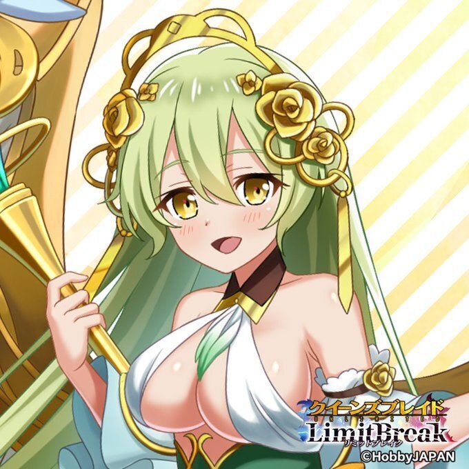 迷いの使者 - 【#クイリミ】Wiki | Gamerch