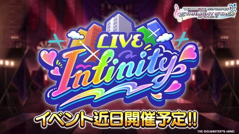 LIVE Infinity【6th Infinity／2023-02-18】 - デレステ攻略Wiki | Gamerch