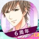 上司と秘密の2LDK攻略Wikiまとめ【Love Happening】 | Gamerch