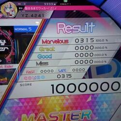 Knight Rider - WACCA 攻略 wiki | Gamerch