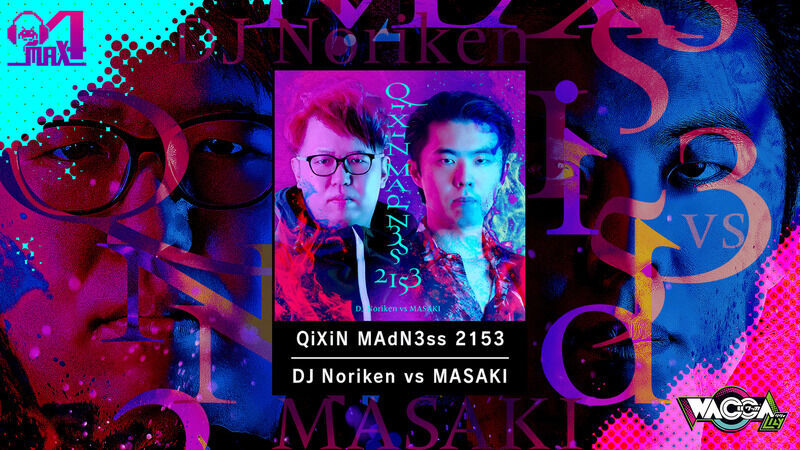 新曲（2020年12月16日） - WACCA 攻略 wiki | Gamerch