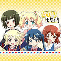 Jumping!! - maimai攻略wiki | Gamerch