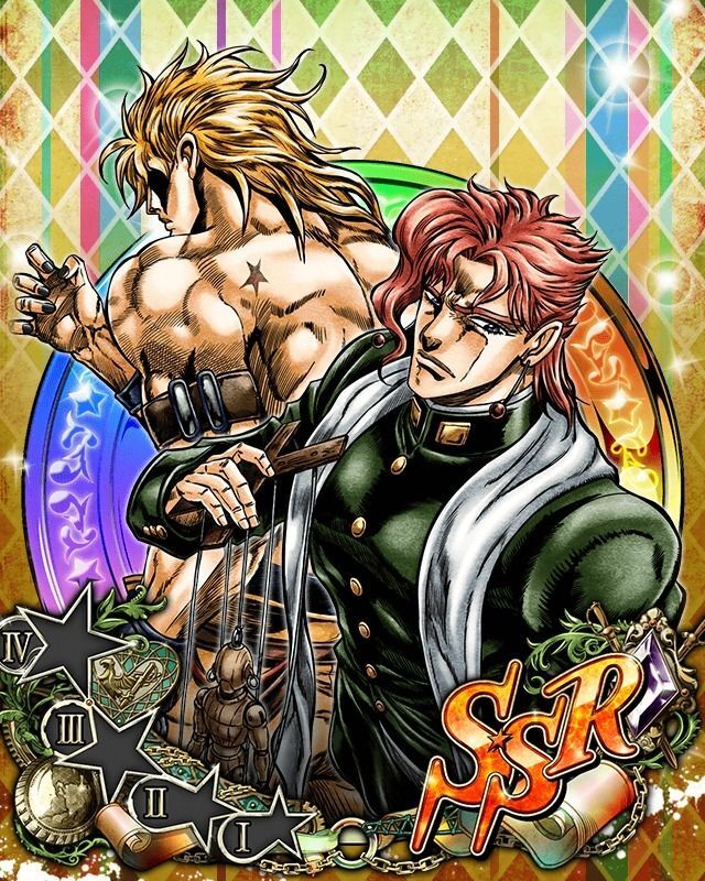 （SSR）DIO＆花京院典明 - ジョジョSS攻略Wiki | Gamerch