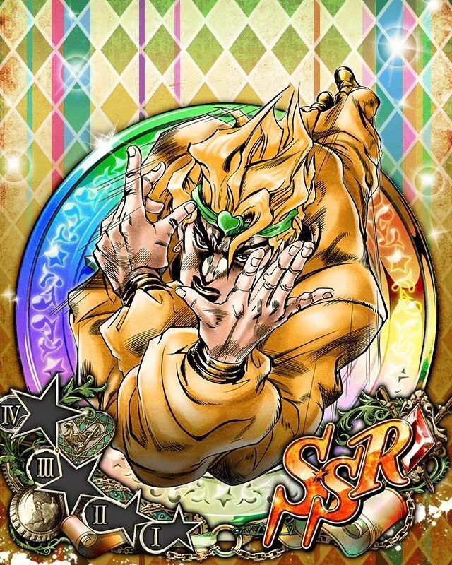 （SSR）DIO（ブッち切りの超越） - ジョジョSS攻略Wiki | Gamerch