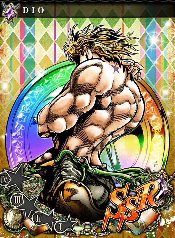 【ジョジョSS】（SSR）DIO（New Ver.）の評価とステータス - ジョジョSS攻略Wiki | Gamerch