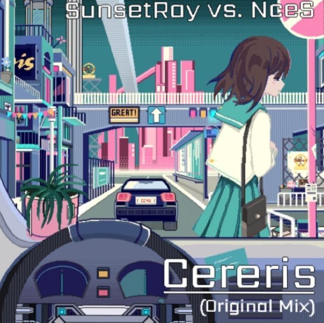 【Paradigm:Reboot】Cereris（Original Mix） - Paradigm攻略wiki | Gamerch