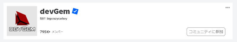 初心者ガイド - MR:T 攻略wiki 非公式 | Gamerch