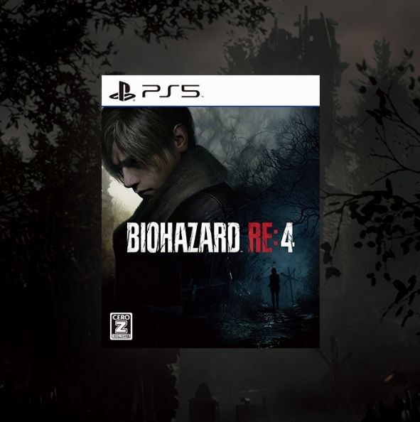 【バイオRE4】発売日はいつ？予約特典情報まとめ【バイオ4リメイク】 - バイオRE4攻略Wiki | Gamerch