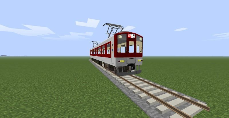 追加パック（工事中・電車） - RTMwiki | Gamerch