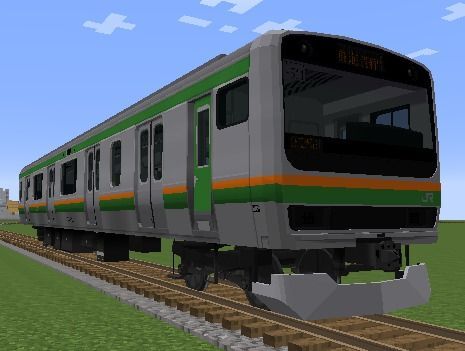 追加パック（工事中・電車） - RTMwiki | Gamerch