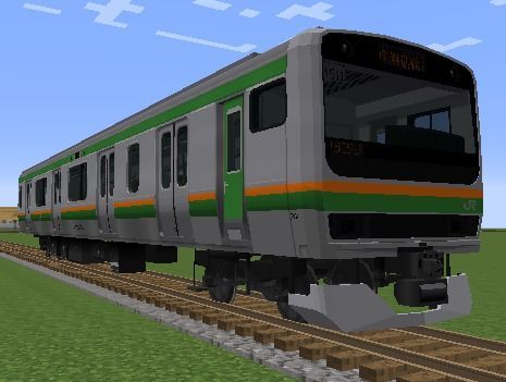 追加パック（工事中・電車） - RTMwiki | Gamerch