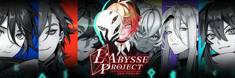 ラビプロ（ラビスプロジェクト）攻略Wiki | Gamerch