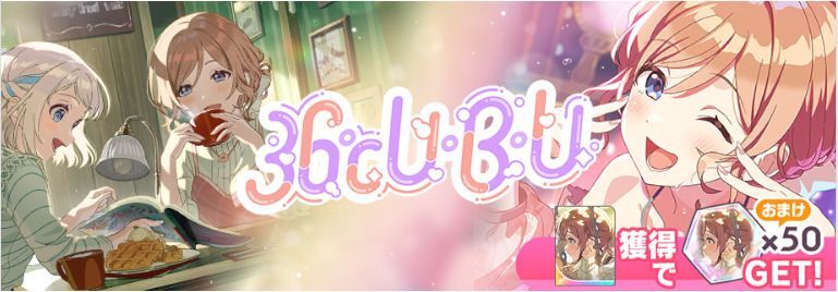 【学マス】篠澤広（サンフェーデッド）の性能【学園アイドルマスター】 - 学マスWiki | Gamerch