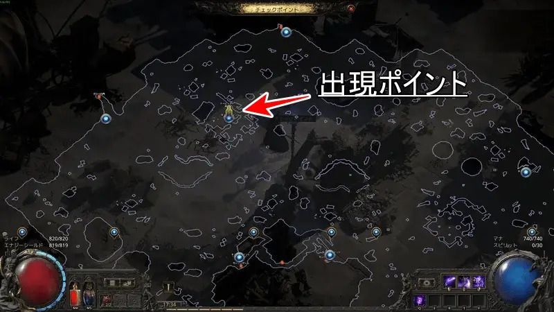 【PoE2】フレッシュピアース（Fleshpierce）の場所 - PoE2攻略Wiki | Gamerch