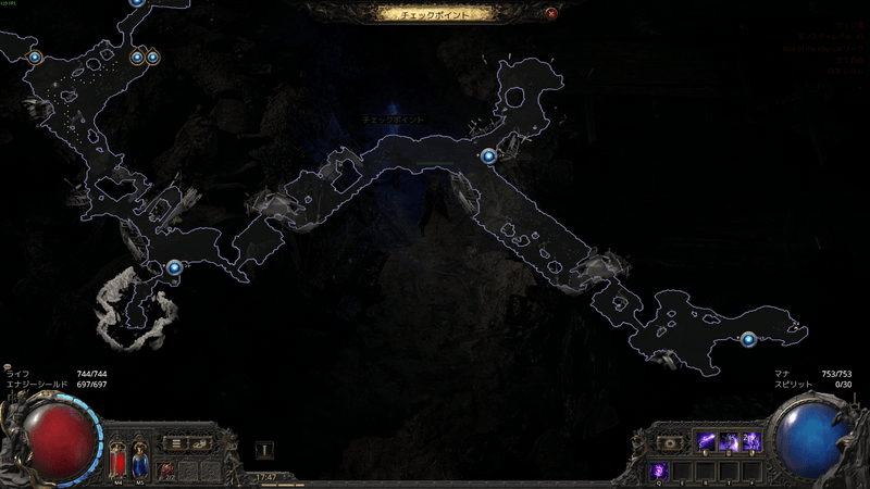 【PoE2】Act4のマップと永続バフ【Path of Exile2】 - PoE2攻略Wiki | Gamerch