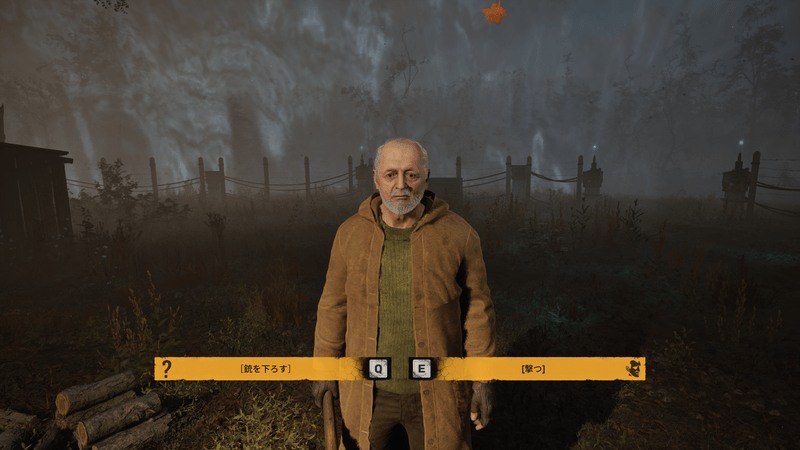 【STALKER2】エンディング分岐まとめ【ストーカー2】 - STALKER2攻略Wiki | Gamerch