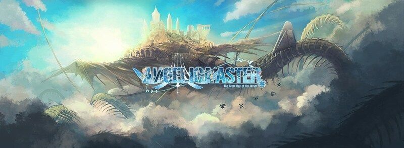 アンアス攻略Wiki【ANGELICA ASTER】 | Gamerch