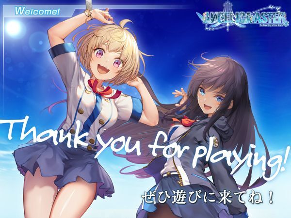 アンアス攻略Wiki【ANGELICA ASTER】 | Gamerch