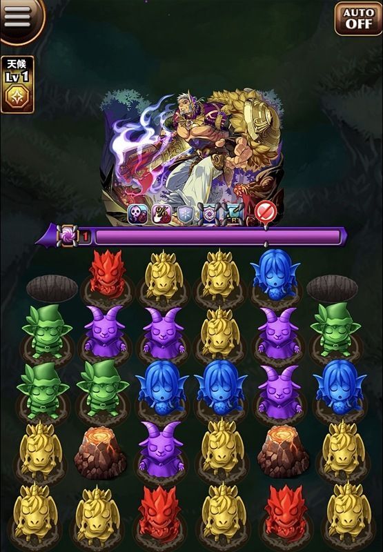 【エレスト】オリオンの試練の攻略ポイント - エレスト情報ログ | Gamerch