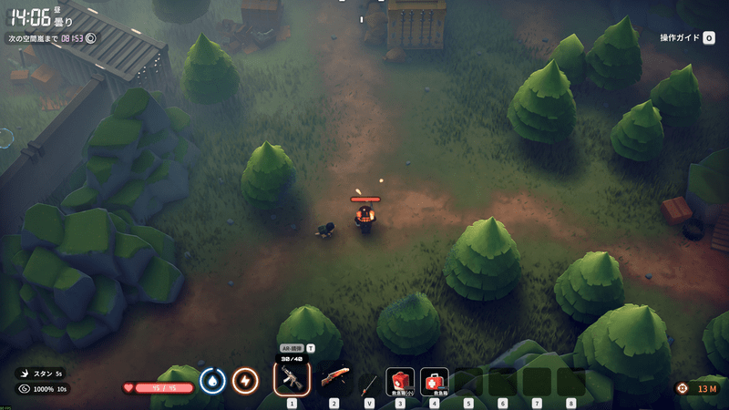 【ダッコフ】Dark Carrotの入手方法と効果 - ダッコフ攻略Wiki | Gamerch