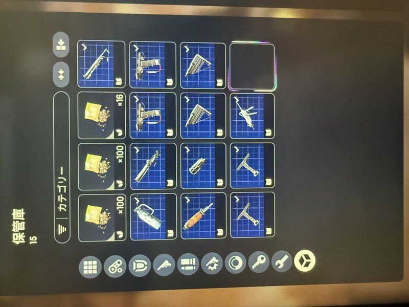 【アークレイダース】アイテム・設計図交換掲示板 - アークレイダース攻略Wiki | Gamerch