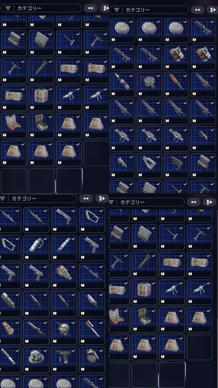 【アークレイダース】アイテム・設計図交換掲示板 - アークレイダース攻略Wiki | Gamerch