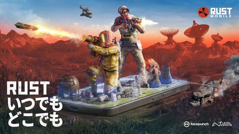 Rust Mobile攻略Wiki | Gamerch