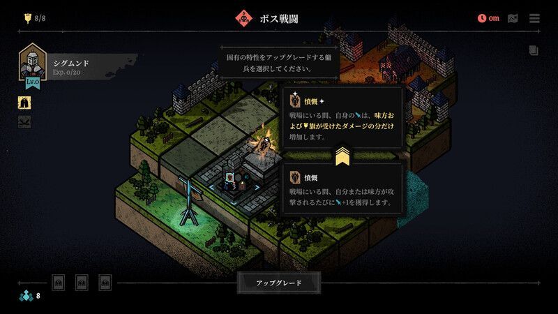 【マスター・オブ・ピース】初心者向け攻略ガイド - マスター・オブ・ピース攻略 | Gamerch