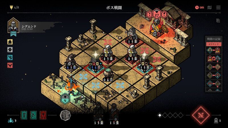 【マスター・オブ・ピース】初心者向け攻略ガイド - マスター・オブ・ピース攻略 | Gamerch