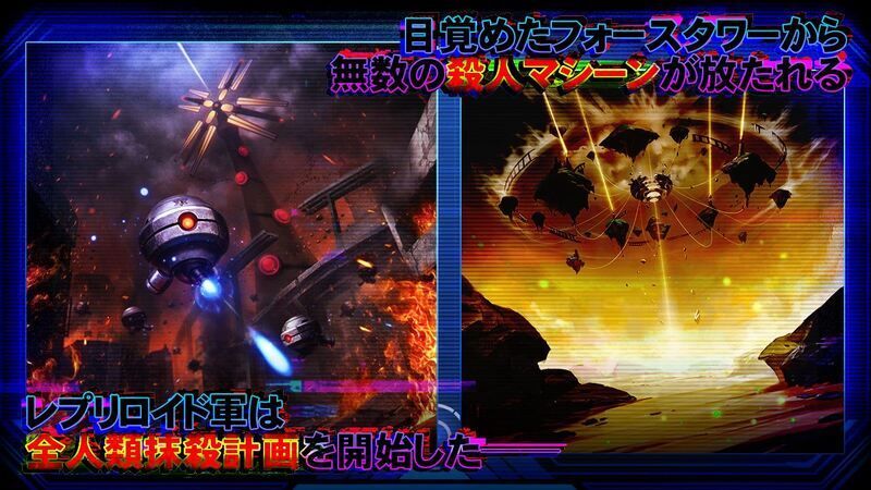 【TEPPEN】新カードパック「Operation Cannon Spike」の最新情報まとめ【テッペン】 - TEPPEN攻略Wiki ...